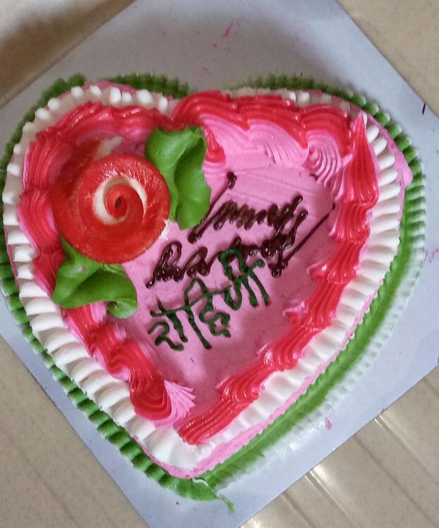 Birthday Cake For Dadu